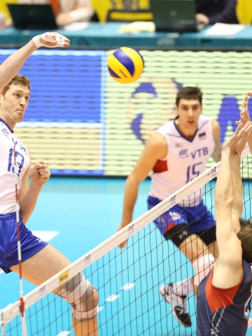 Volejbal - Liga národov 2025 | TV Program