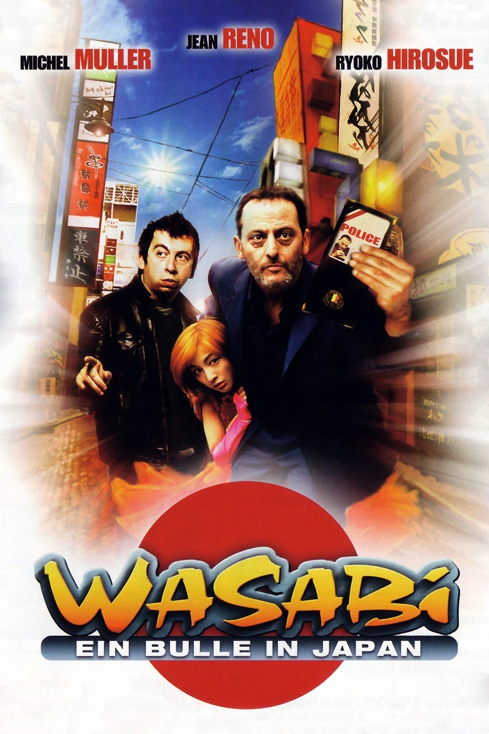 Wasabi | TV Program