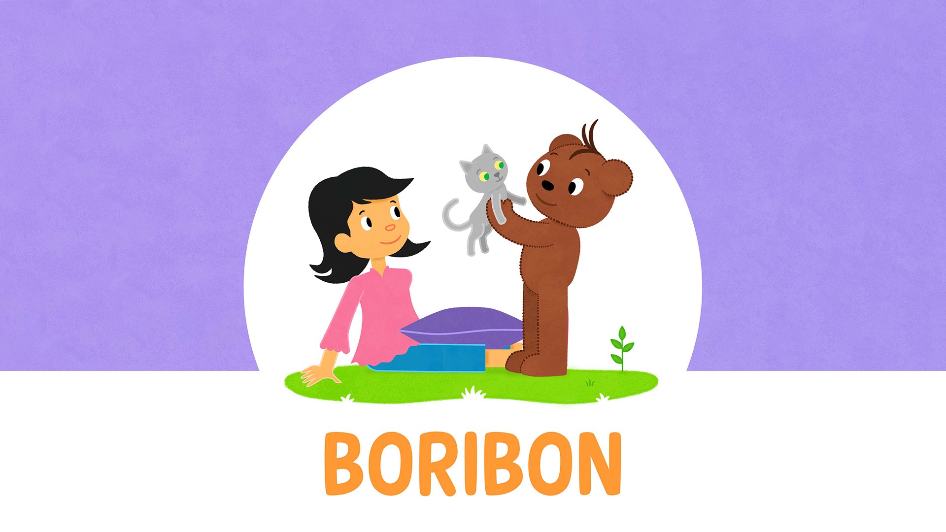 Boribon (12) | TV Program